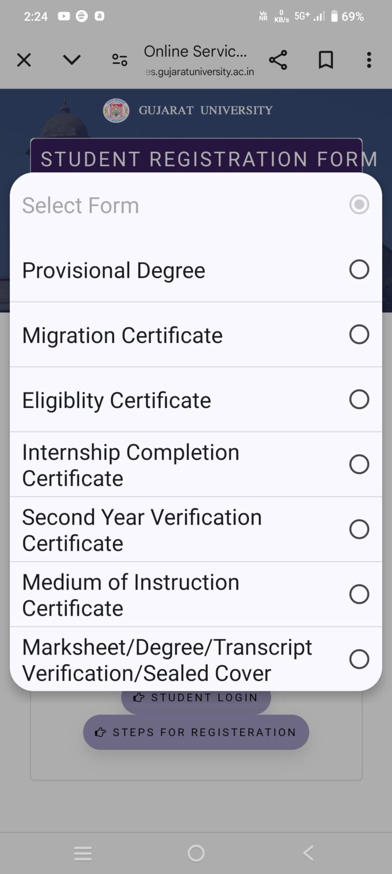 Gujarat University result verification link 2025 apply